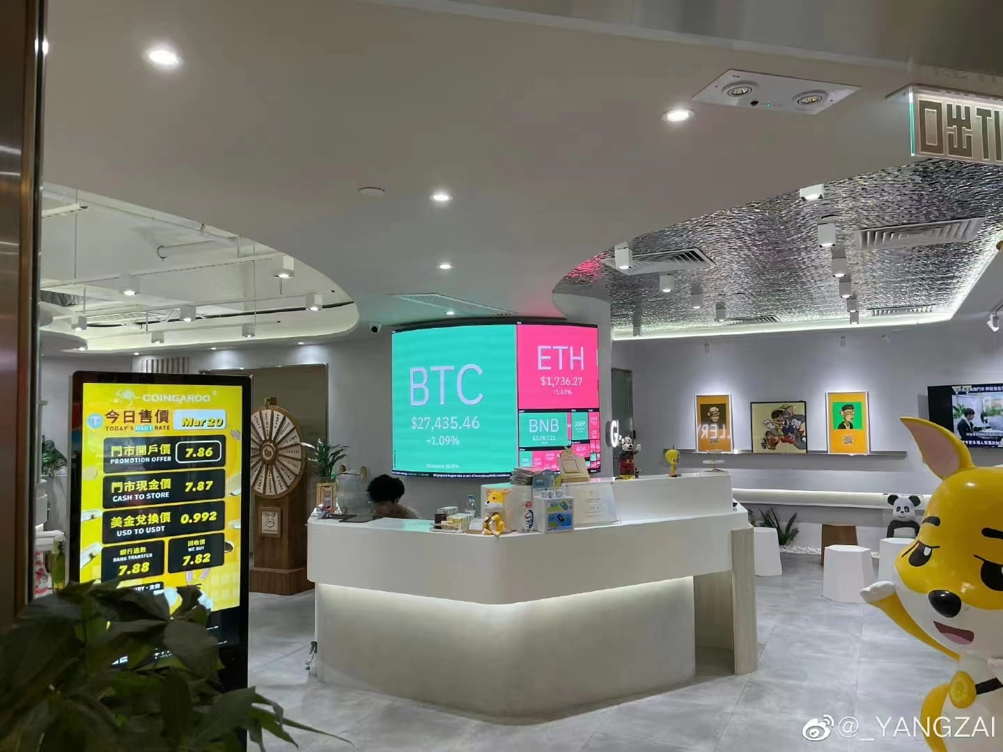 cool! Hong Kong's largest offline USDT shipping platform. To | KK俱乐部 on ...