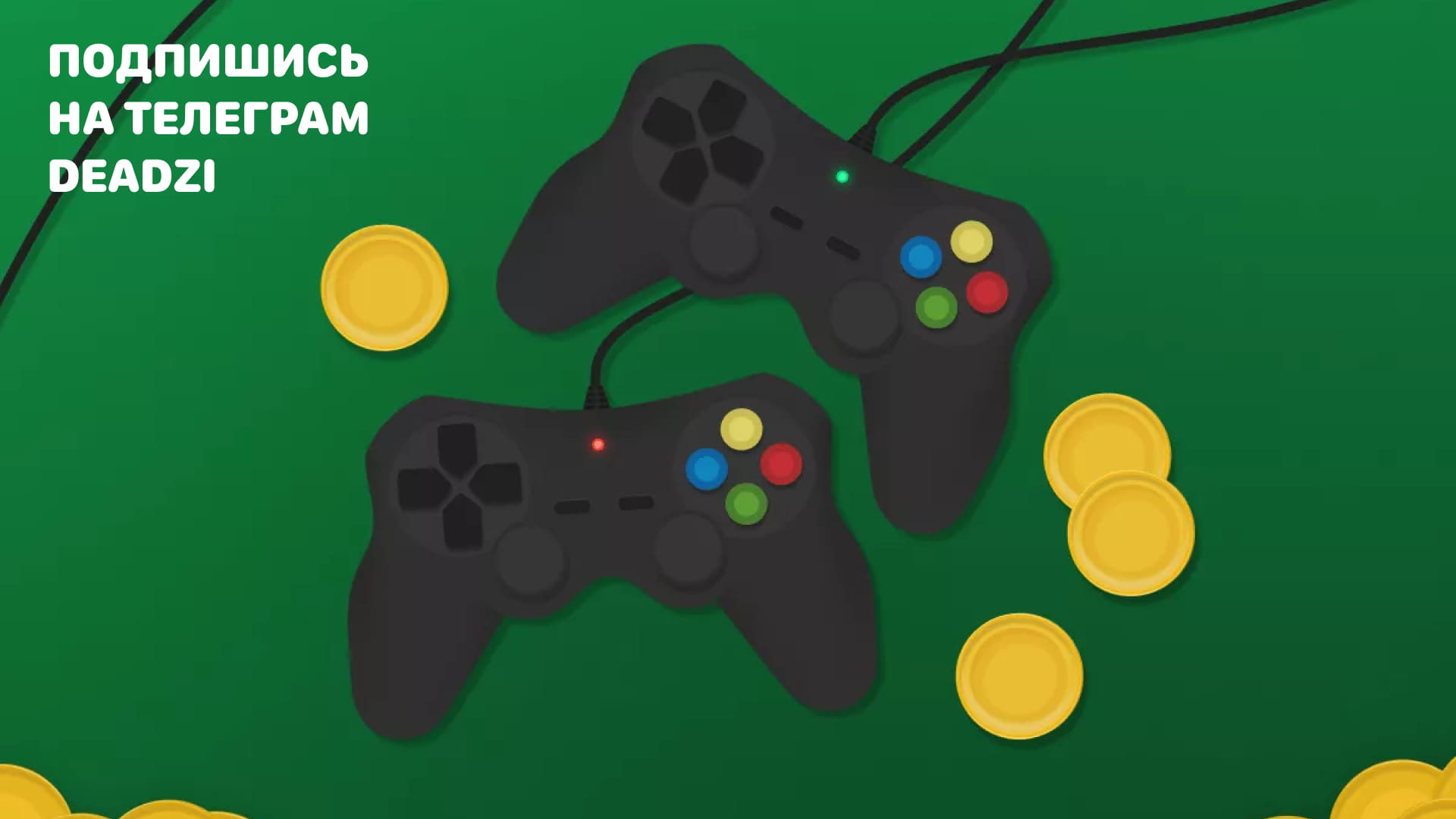 Game developer CCP Games has raised $40 million from a16z an | DEADZI - TG on Binance Square