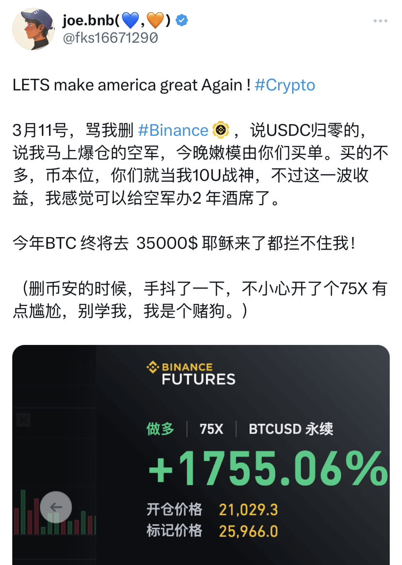 I happened to see one and took a screenshot. The possibility | Keith ...