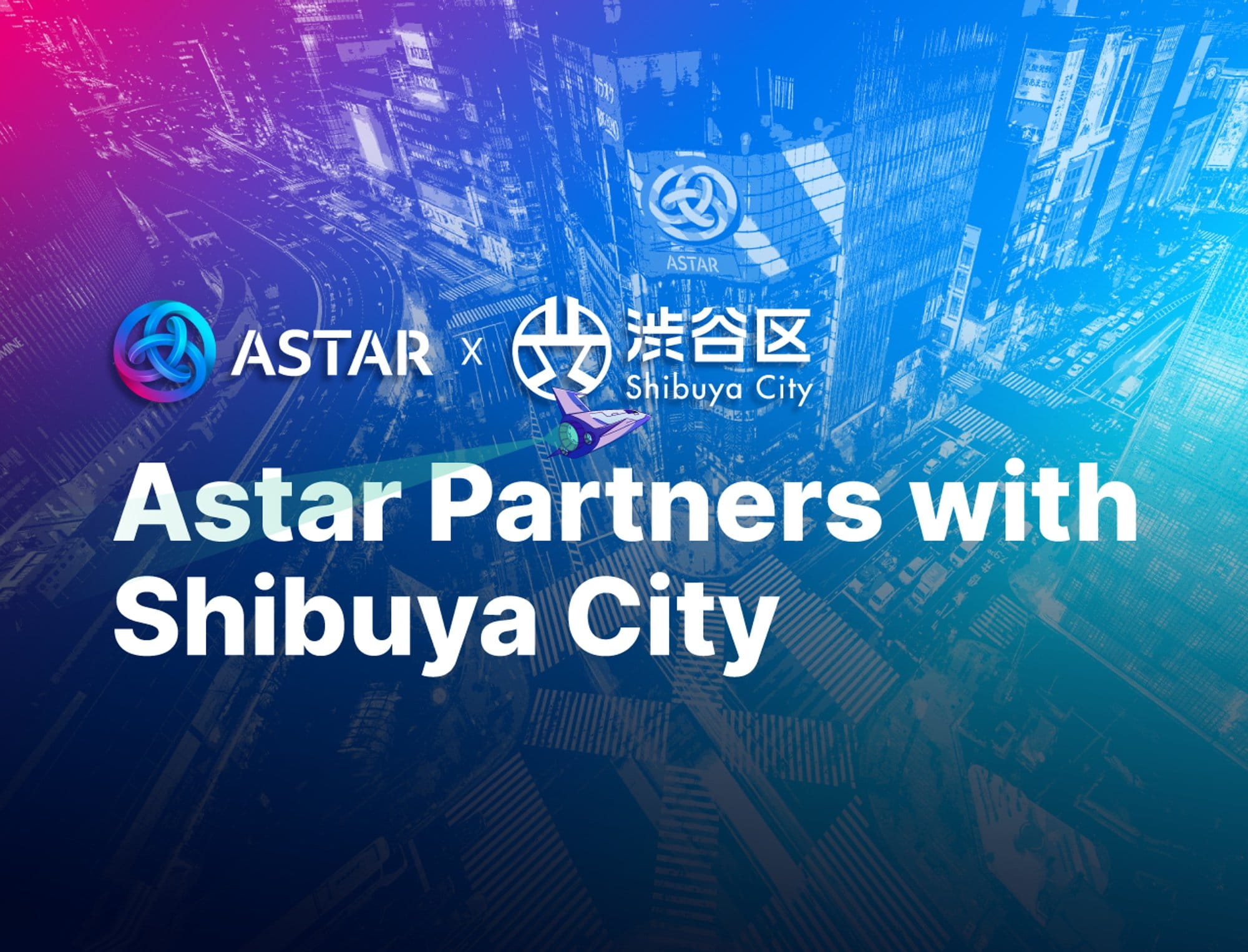 #astr has been moving frequently recently, and is now coope | Martin_栗川 ...