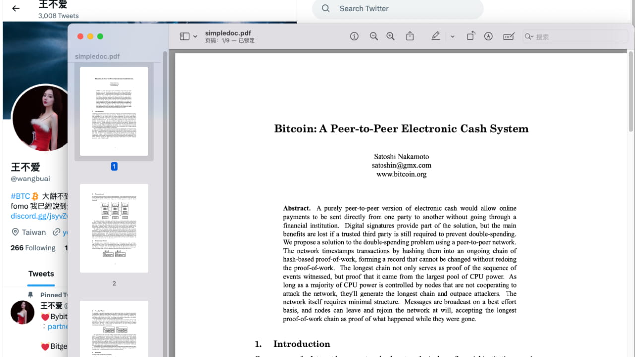 Apple hides a BTC white paper on every Mac after 18 years! | 王不爱 on ...