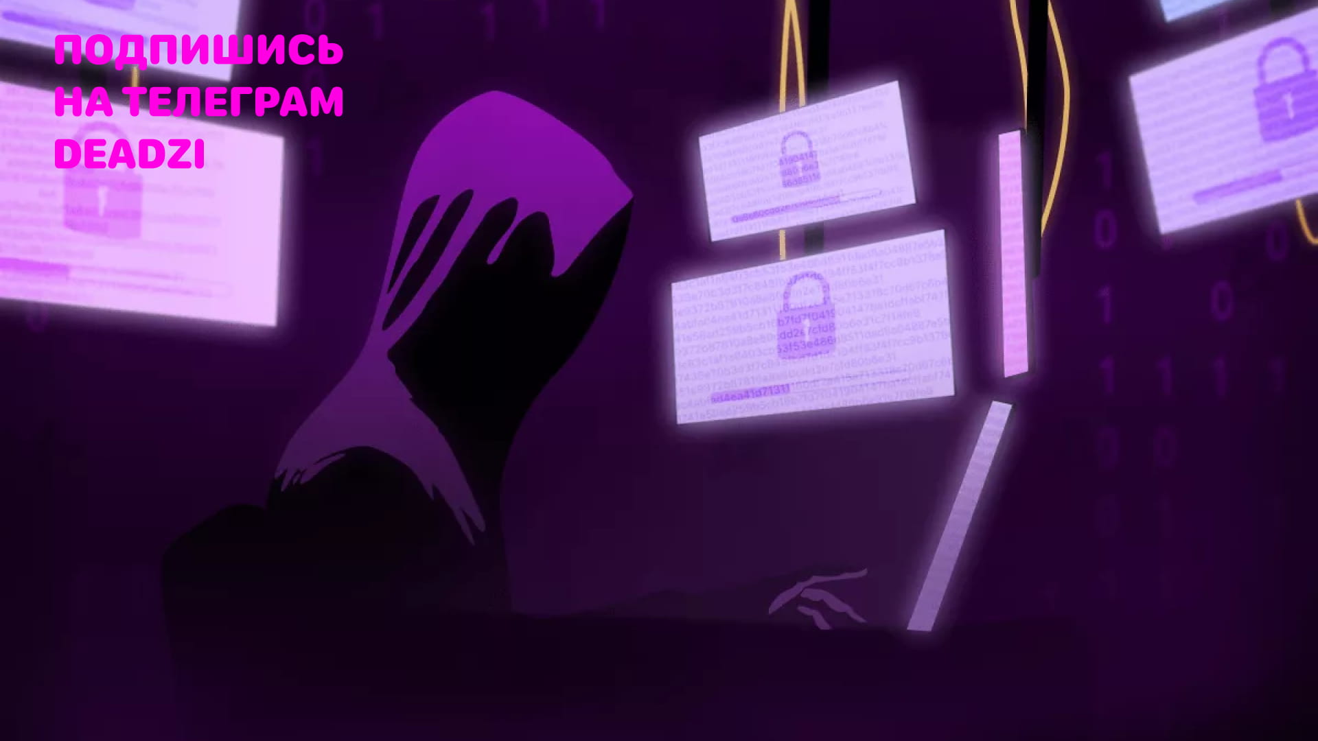 MEV bot operators lost $25 million as a result of the exploi | DEADZI ...