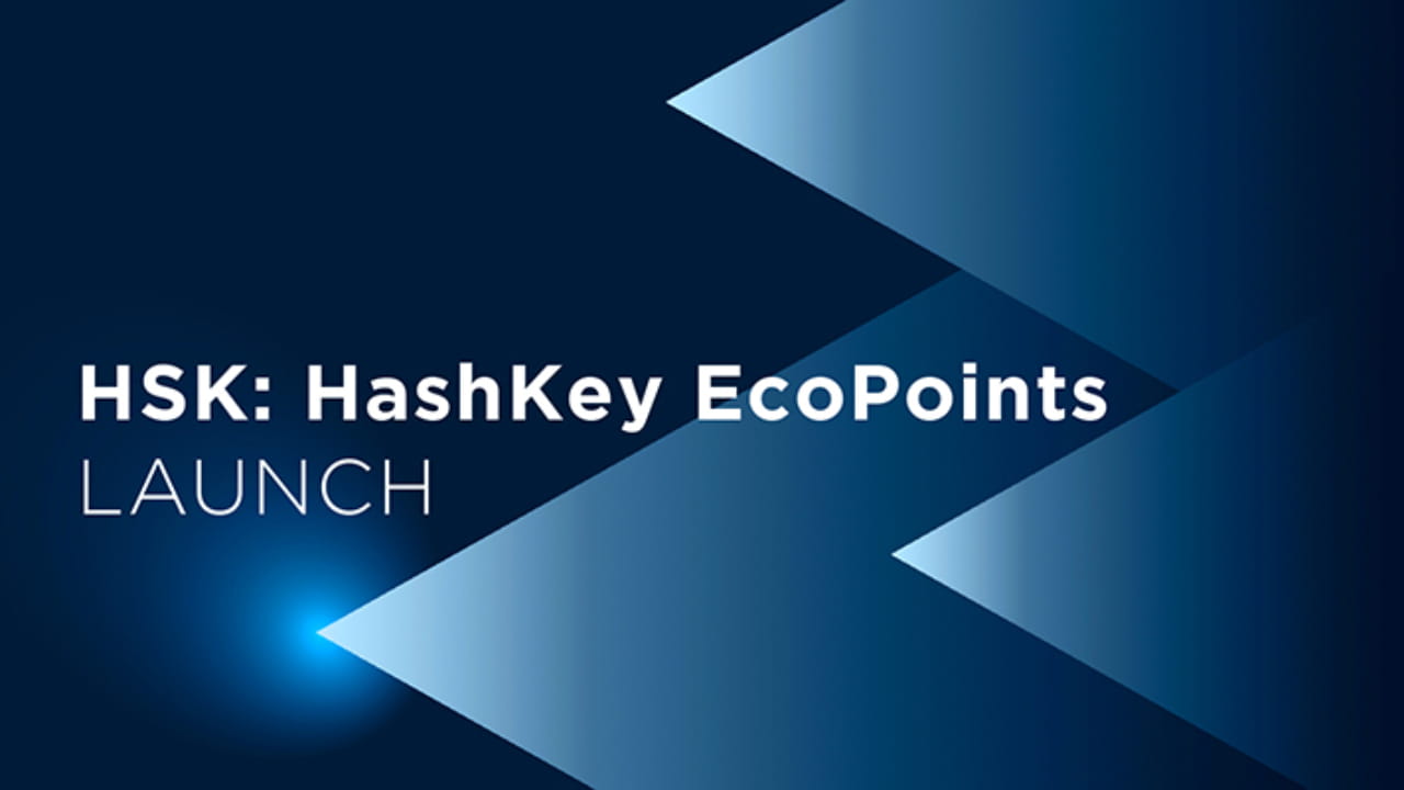 HashKey Group Launches HSK Token To Power Next-Gen Financial Networks ...