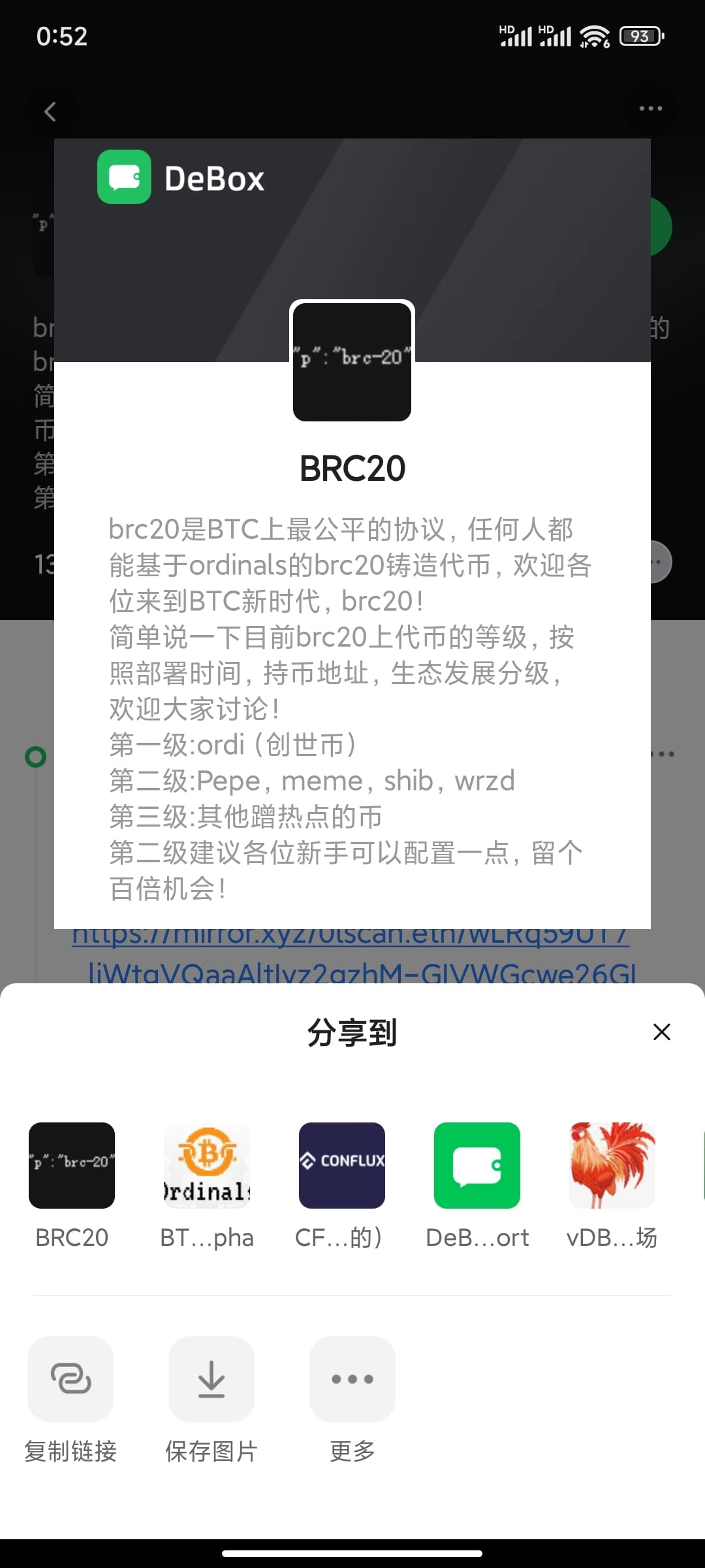 brc20 is the real Bitcoin, because brc20 is essentially comp ...