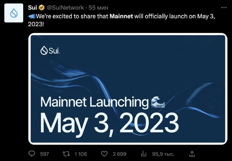 💥 #SUI Mainnet will officially launch on May 3rd! | Eben on Binance Square