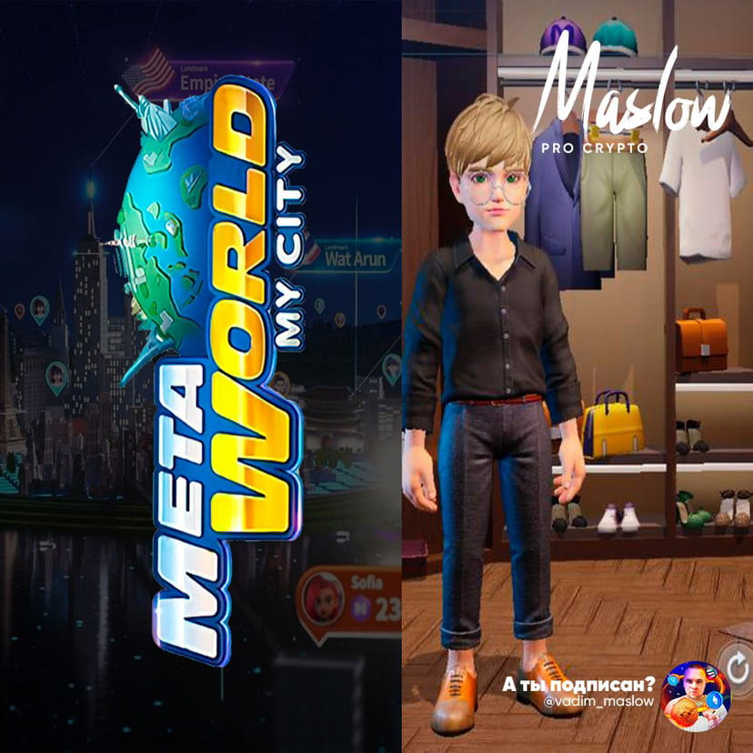🎮The game from Marblex was successfully launched Meta Worl | MASLOW PRO CRYPTO on Binance Square