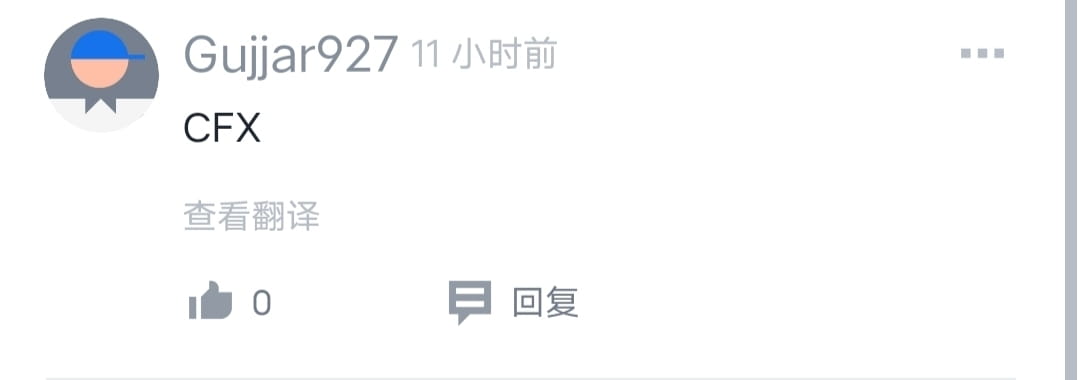 ⭕Reply to a question by@Gujj Although #CFX is in a rising w | SJ Crypto ...