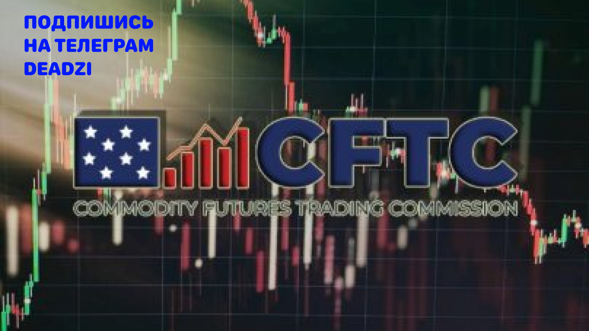 Jeffrey Sutton has been named the new chief executive of the | DEADZI ...