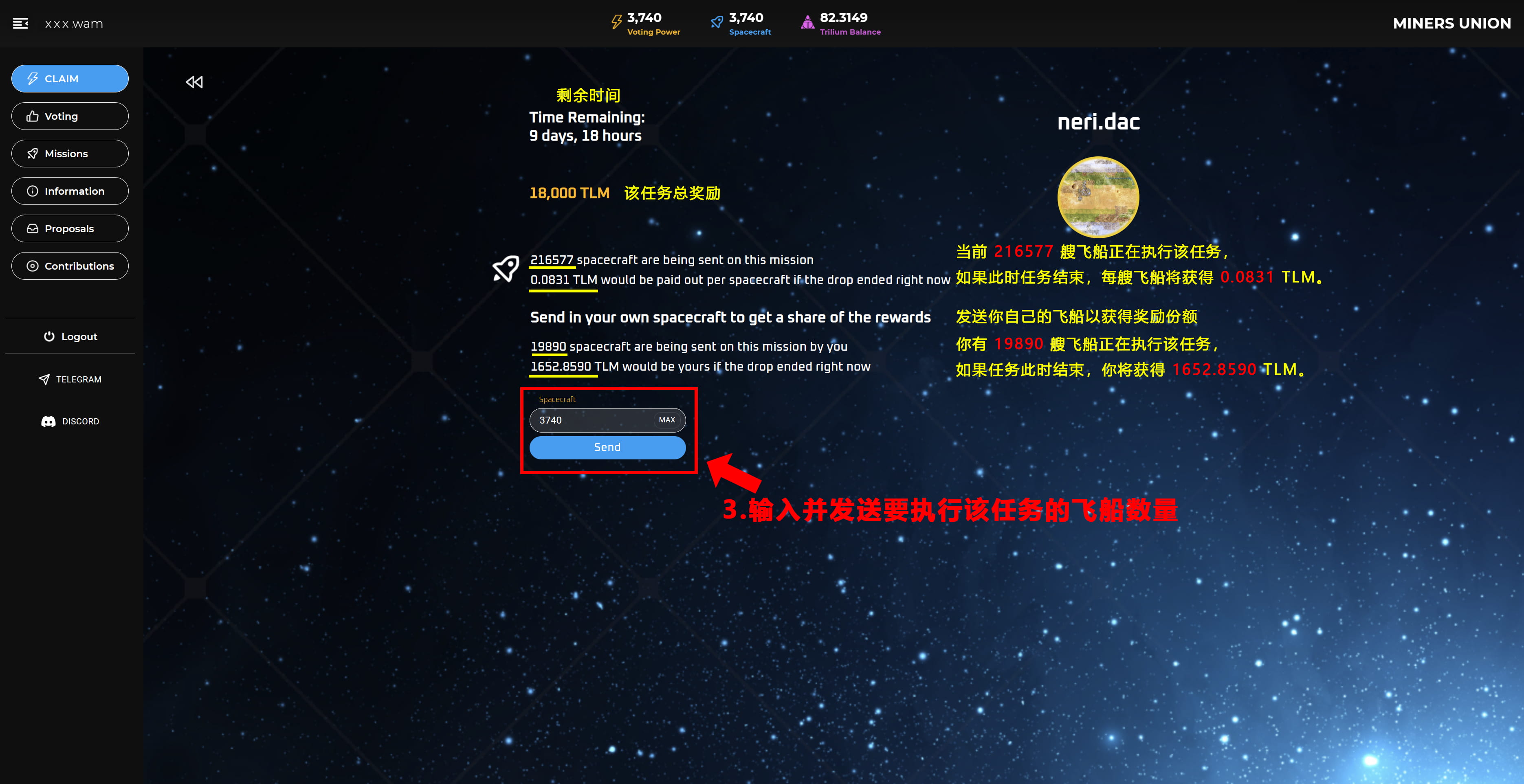 Earn more TLM in Alien Worlds than ordinary miners? | NFT Gamer on Binance Square