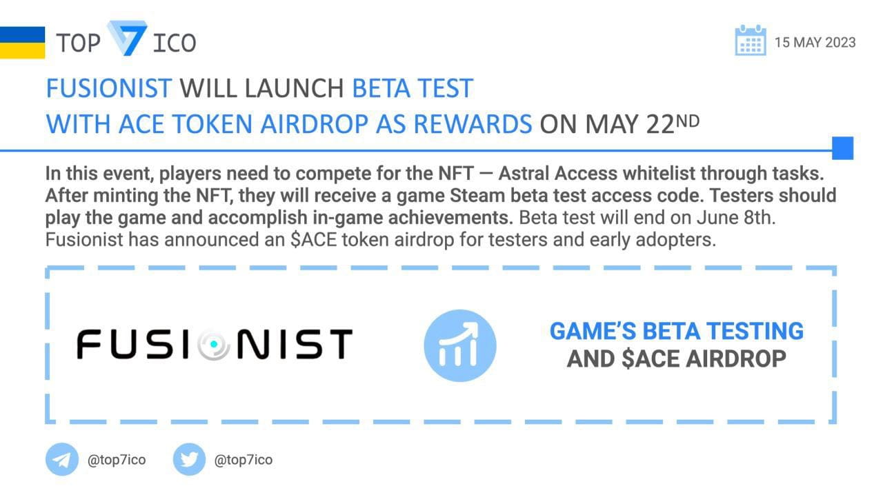Fusionist will launch Beta test with ACE token Airdrop as re | Wise ...