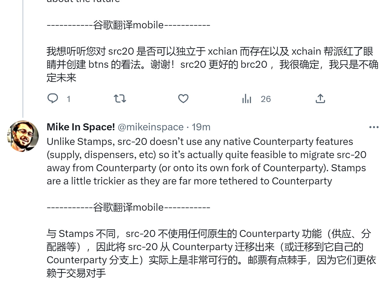 Although Mike, the founder of src20, has hidden his Twitter | KK俱乐部 on Binance Square