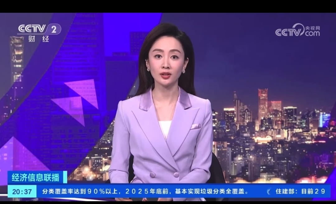 Chinese media (CCTV),has just broadcast news about Hong | VanthegeaR on ...