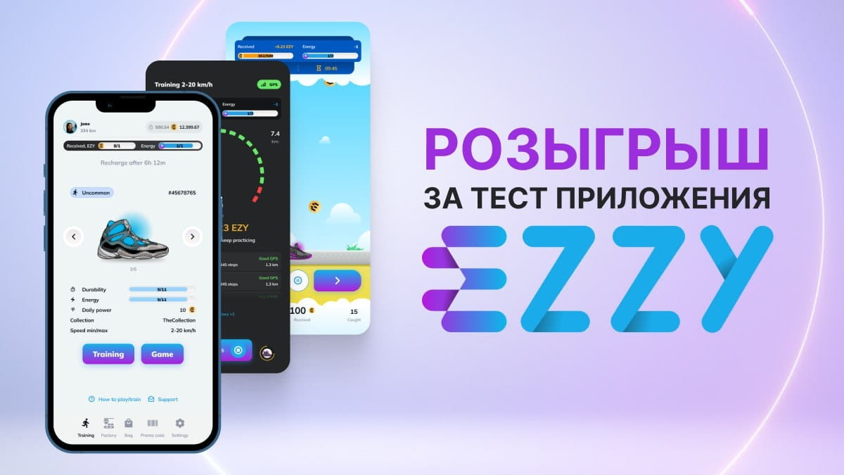 🚀 We take free crosses and win prizes for registering in th | Skydrop on Binance Square