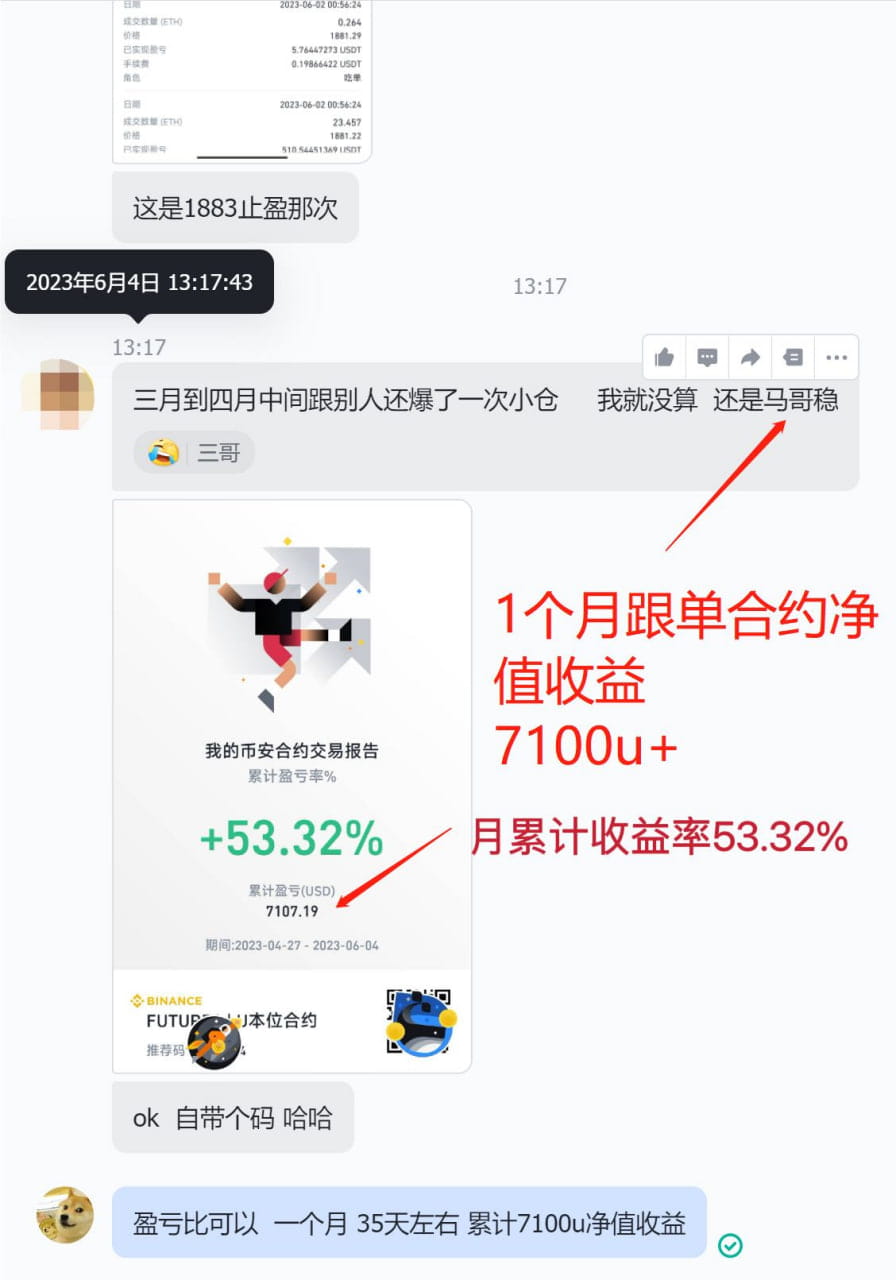 What do you think of the 17-year-old Chinese citizen Liang Xi, who ...