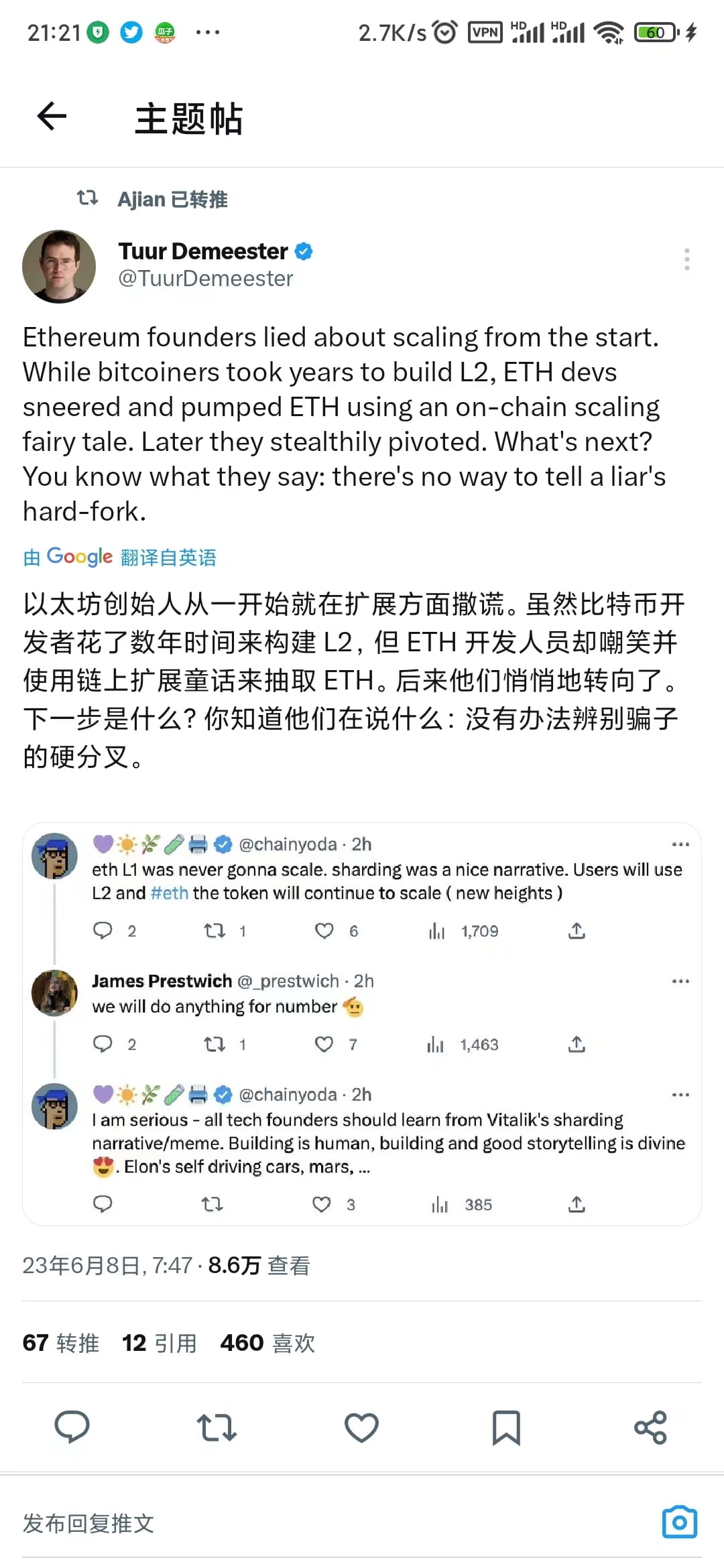 In most of the trading platforms that use psbt's btc inscrip | KK俱乐部 on ...