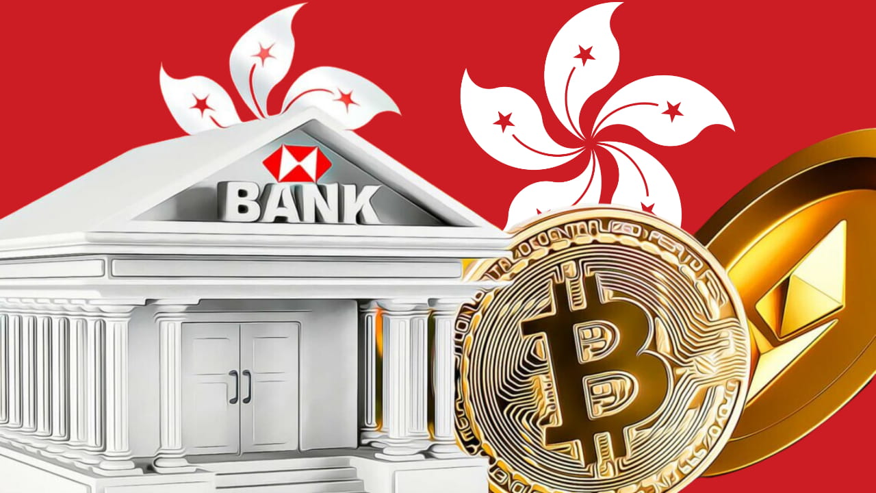 HSBC Hong Kong to Start Offering Services with Crypto ETFs | davut1karabulut on Binance Square