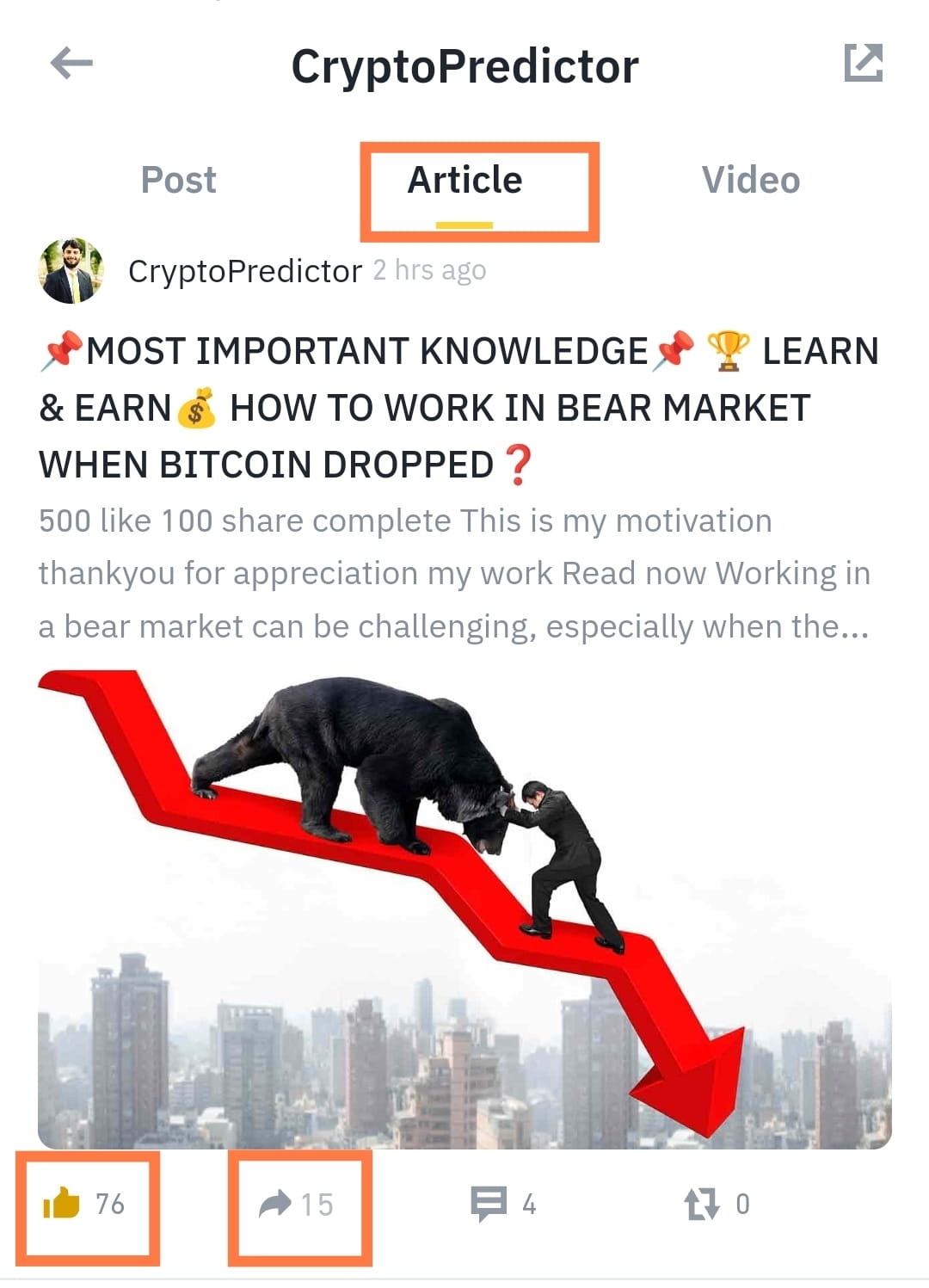 📌Most Important Message For All My silent Followers 📌 Che ...