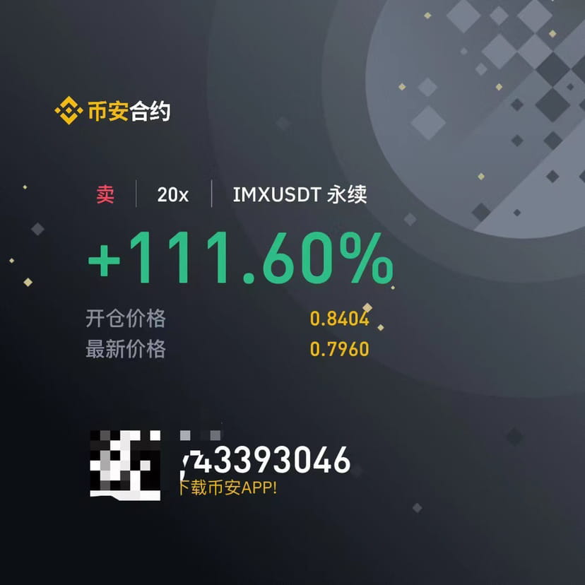 Following up on imx and astr, imx has doubled, and astr is e ...