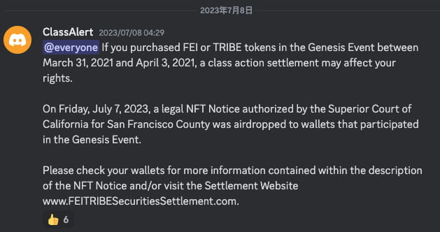 Detailed explanation of the compensation and loss calculation scheme for the Fei Protocol ...