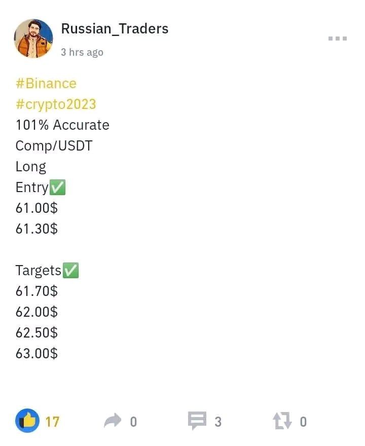 #Binance #crypto2023 Com/Usdt All Targets Done 🥰 Follow F | Raz_Traders on Binance Square