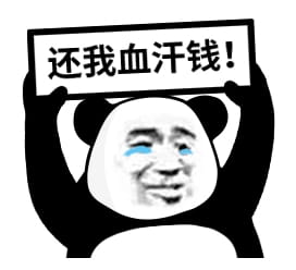 Unit: U apt: Unlock 34 million on July 12th imx: Unlock 13 | pepe起飞 on ...