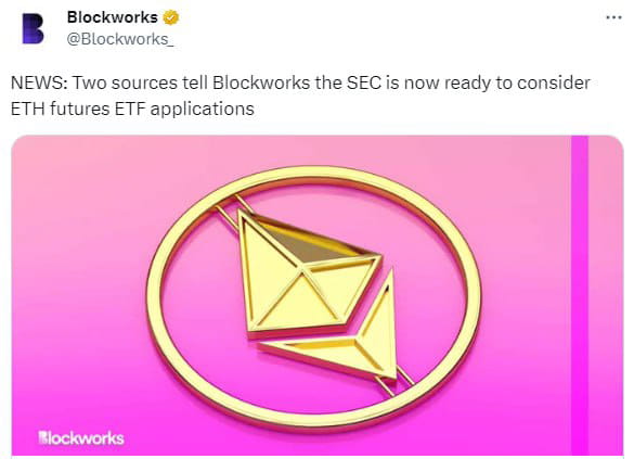 ⚡️Two sources told Blockworks that the SEC is now ready to c | QYZMET on Binance Square