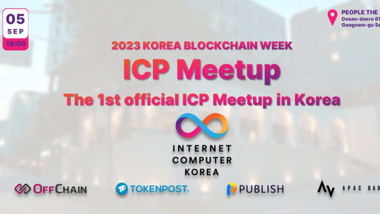 September ICP Seoul, Singapore, Shanghai and Hong Kong offline events ...