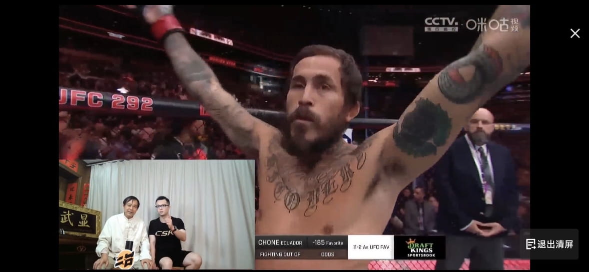 How many people in the currency circle are sensationalizing | Sai x ...