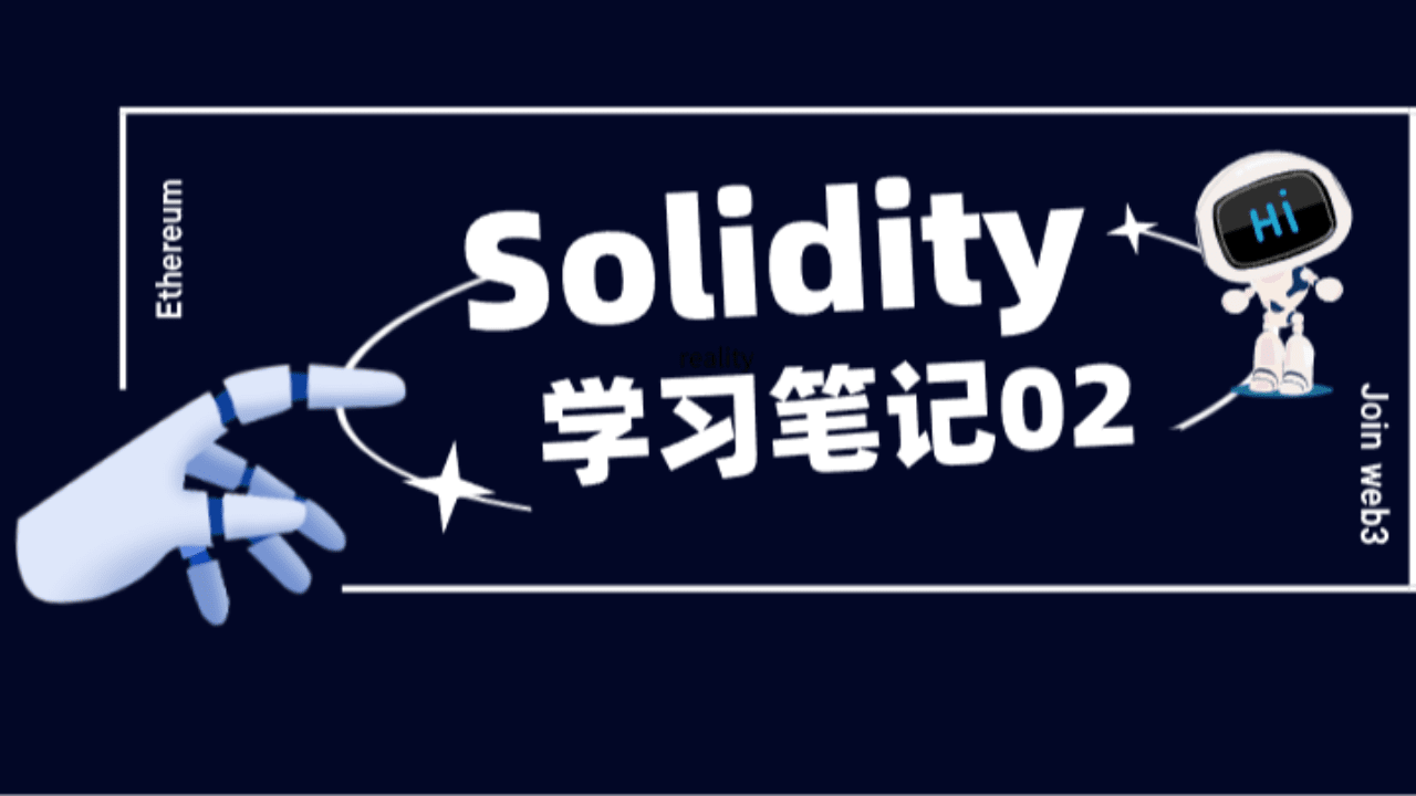 [Learning the contract development language solidity] Structure struct ...