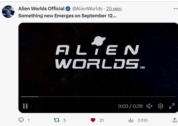 Alien Worlds Official Something new Emerges on September 12 | CRYPTOUSDUA on Binance Square