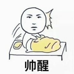 I haven’t published contract strategies in the square recent | 花海 on ...