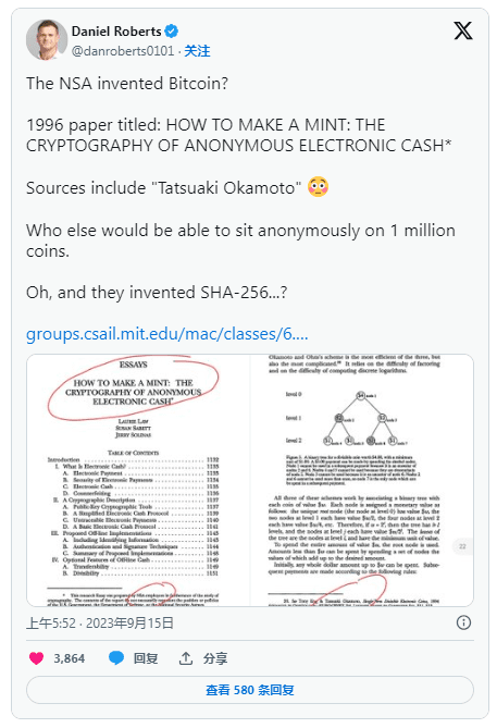 Who created Bitcoin? Satoshi Nakamoto, or the NSA? | 太极预言机丨Steve on ...