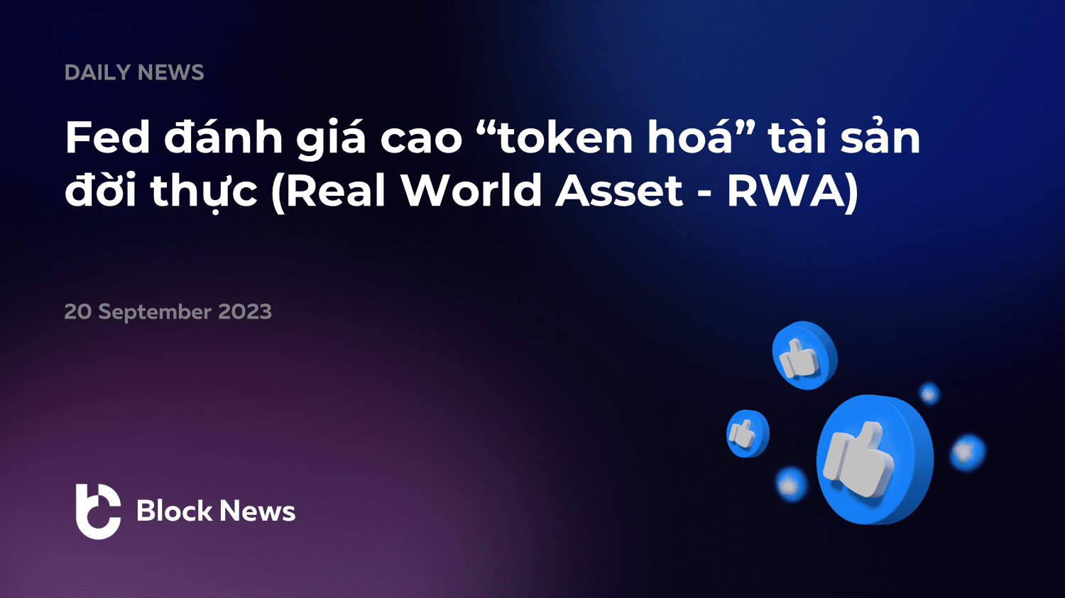 🟢The Fed highly appreciates the "tokenization" of real-life | HT ...