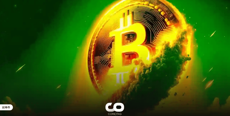 Coinbase Now Has Largest Bitcoin Reserve: Will BlackRock Have an Impact ...