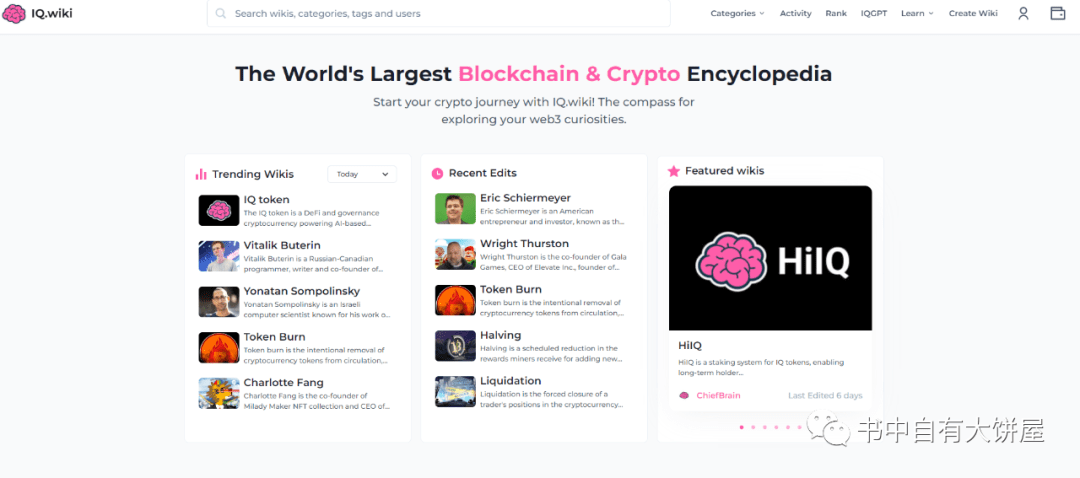 Blockchain Encyclopedia - Everipedia (IQ) Analysis | 朱老师讲区块链 on Binance ...