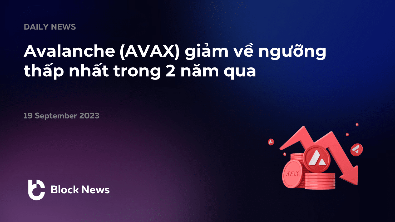 🔴 Avalanche (AVAX) dropped to its lowest price in the past | HT_TheiBlock on Binance Square