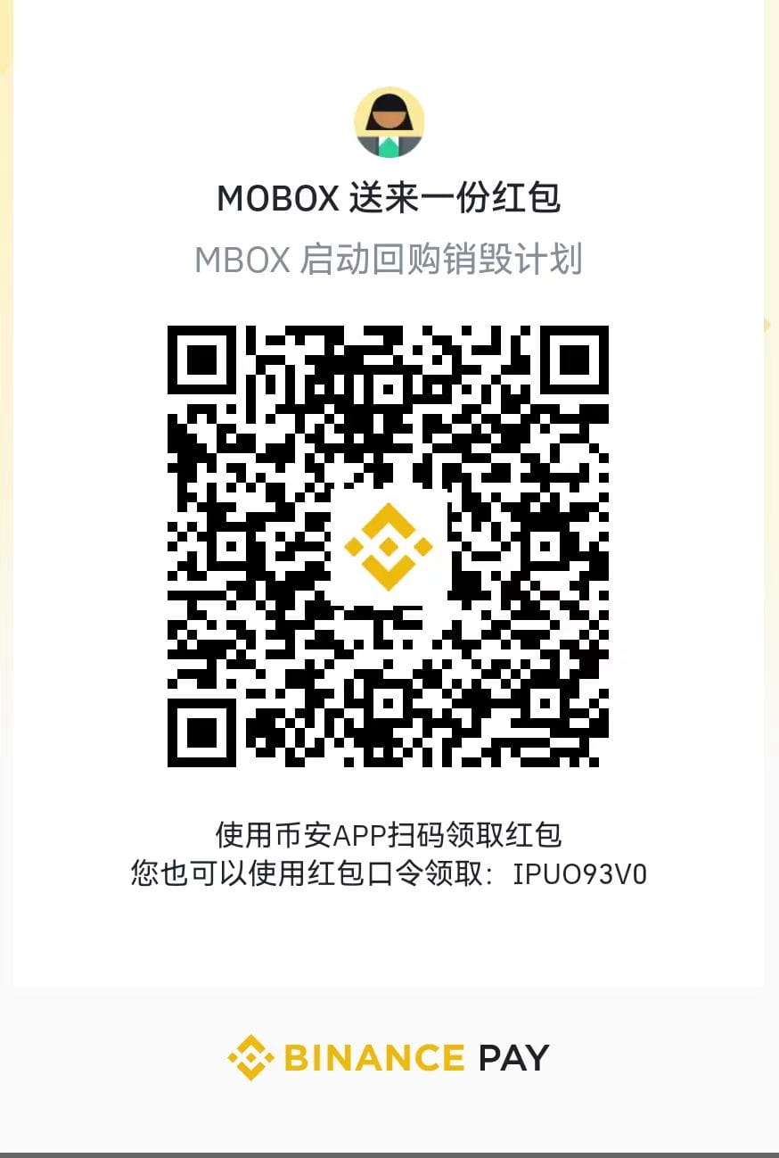 w Damn it, brothers, MBOX’s red | 一缕曙光-老K on Binance Square