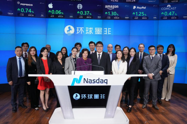 NEWS: The Chinese company, Global Mofy Metaverse Limited, ra ...