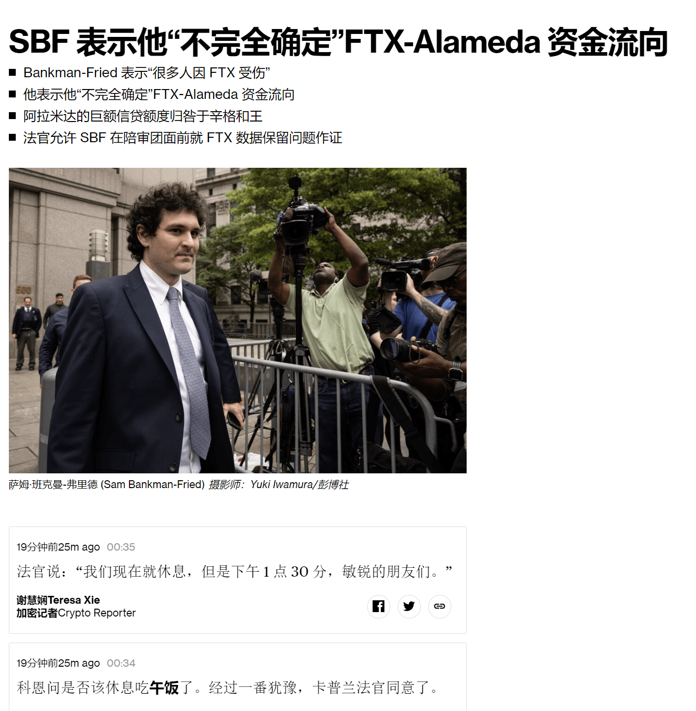 The current market is not calm enough at all, and FOMO is to | Cato_KT ...