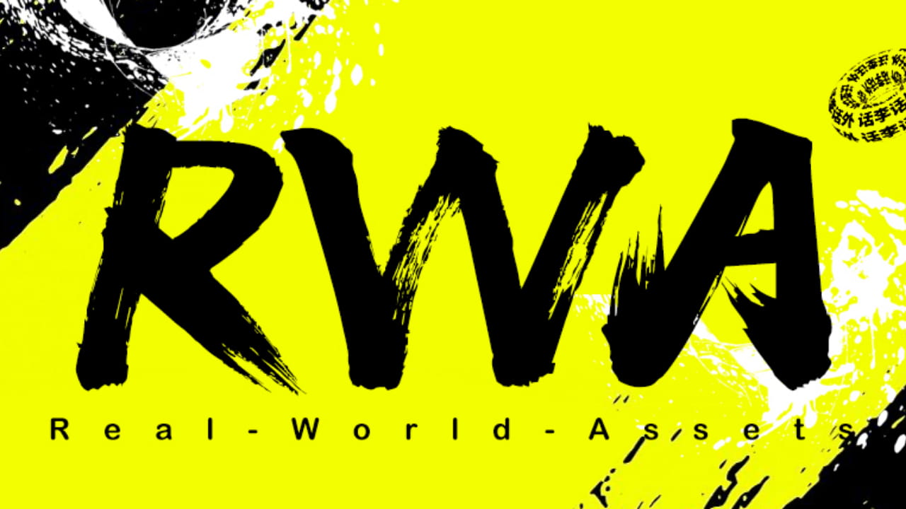 The TVL of the RWA protocol has increased 8 times this year. What new ...