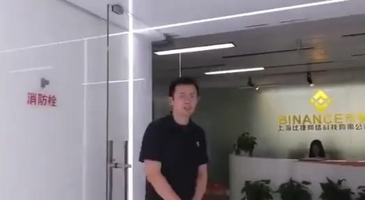 History page: Changpeng Zhao shows the Binance office in Shanghai in ...