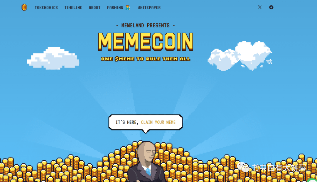 MEME project top operation ideas-Detailed explanation of Memecoin ...