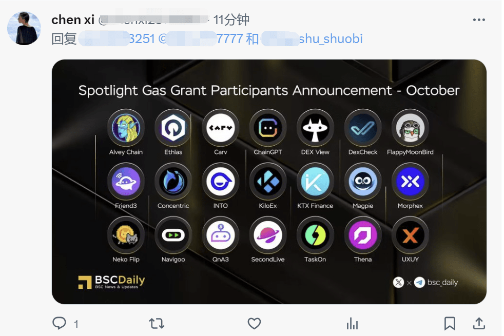 WALV hits the third time again, are you here to give yoursel | 薛定谔的猫叔 ...