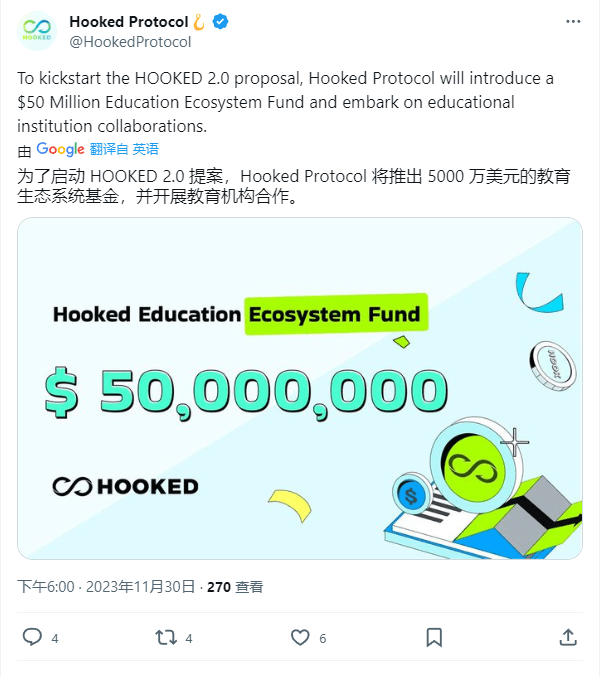 #HOOK 刚说完，官方就来5000万美元拉盘，昨天的iota一亿拉了多少，HOKOK 不会差吧，市值这么小，拉个5 | BQ-大拿 on ...