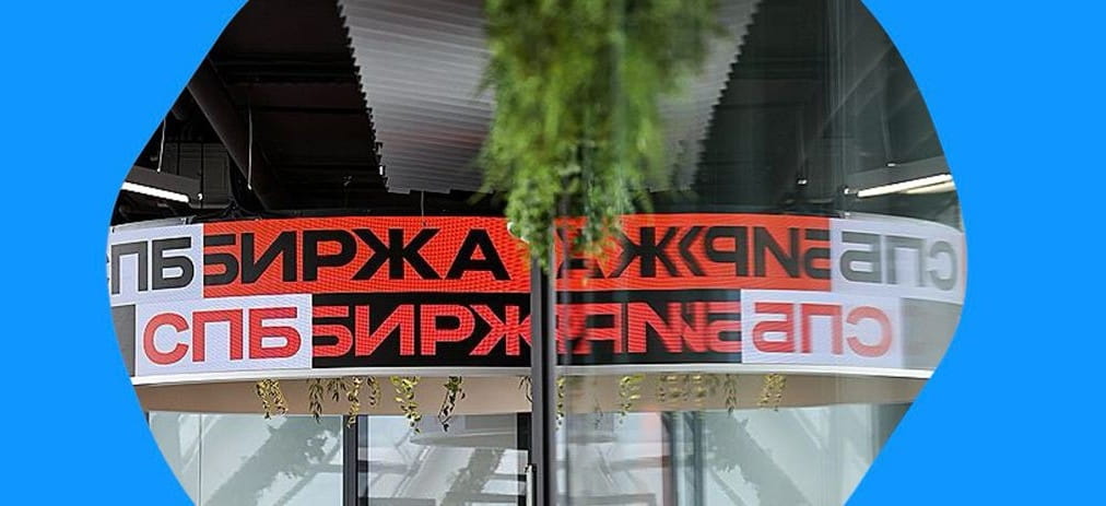 📉BREAKING NEWS 🗞️ 🎯Russia’s SPB Exchange has reportedly | Crypto ...