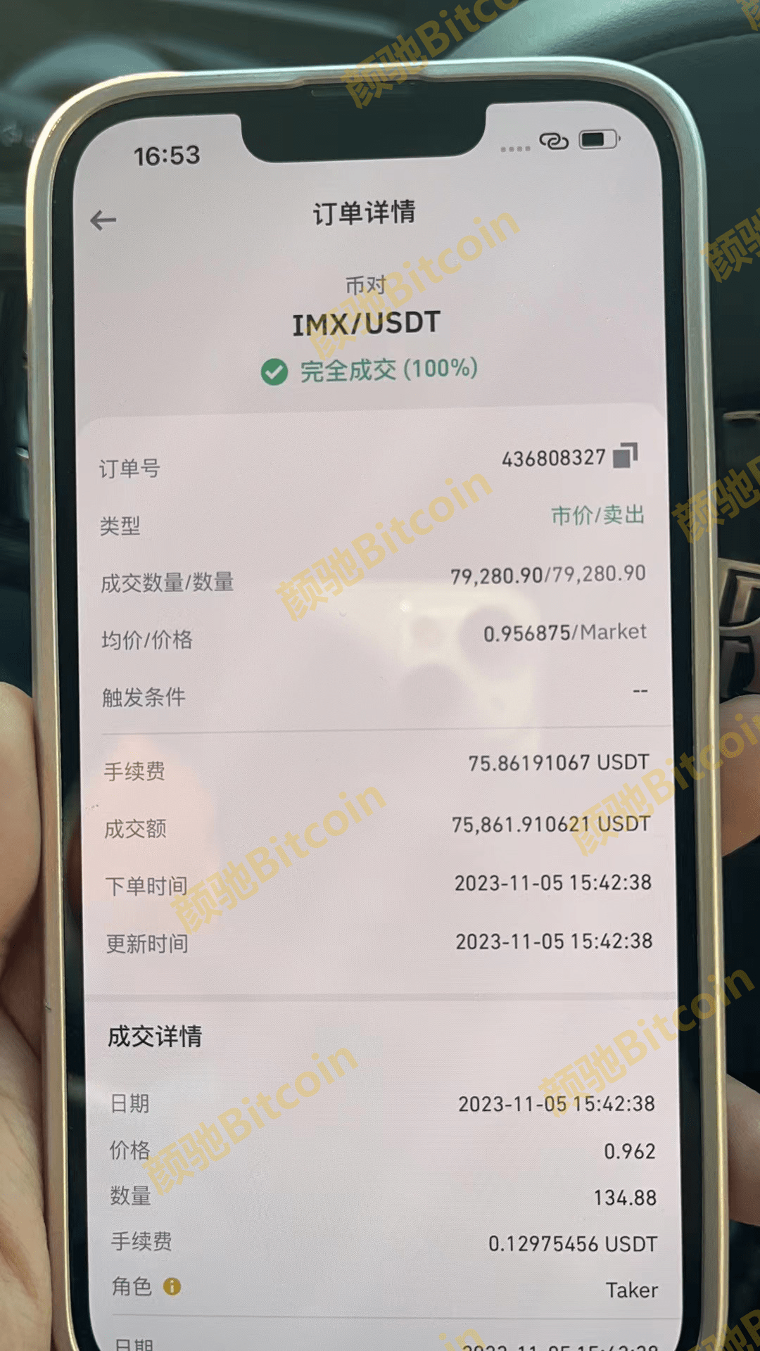 Continuing from the previous one, the comment section said, | 颜驰Bit on ...