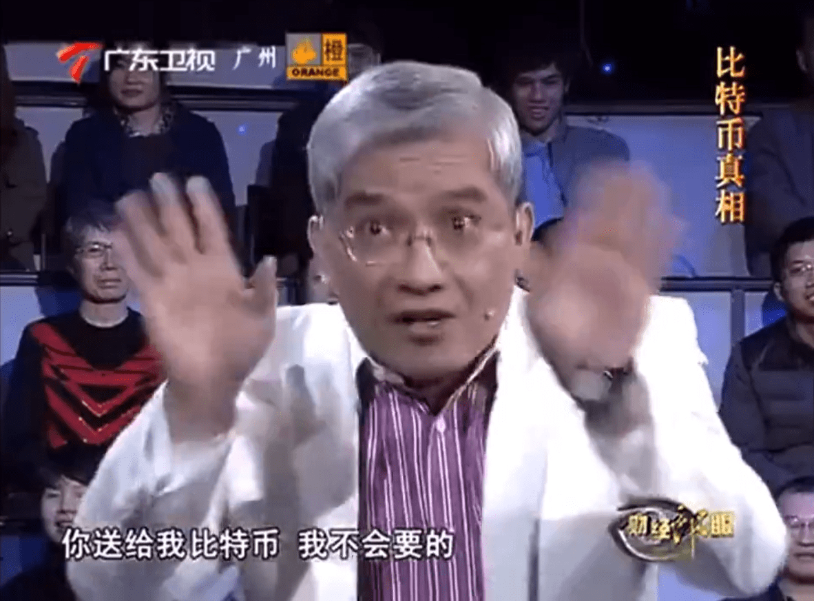 In 2014, a TV program "Bitcoin Truth" by Guangdong | 初晓链Lola on Binance ...