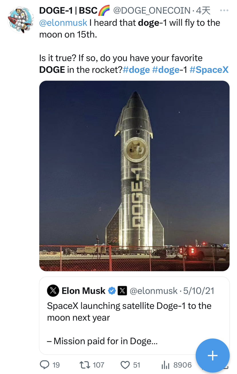 是时候来一波 $DOGE 的暴走了！go go go Long DOGE | 聪哥D3 on Binance Square