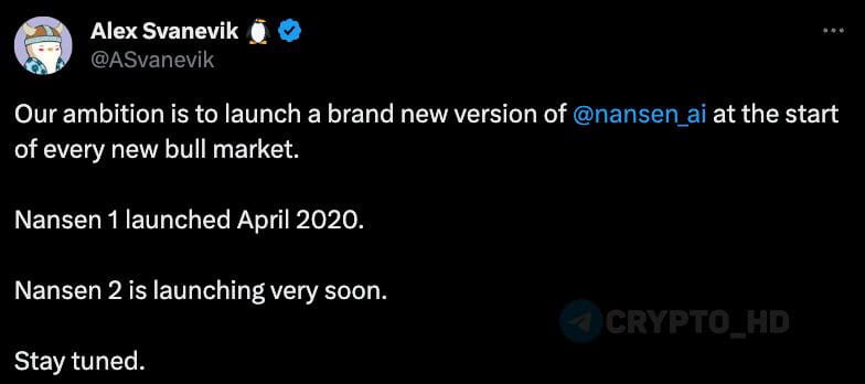 🐂 CEO Nansen is looking forward to the start of the bull ma | CRYPTOSHARK on Binance Square