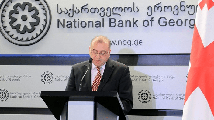 National Bank of Georgia Partners with Ripple. Price Speculation for ...